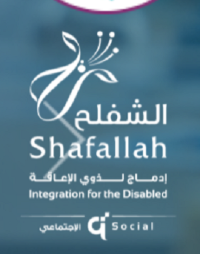 Al Shafallah Center (Integration for the Disabled) - Counseling Agency ...